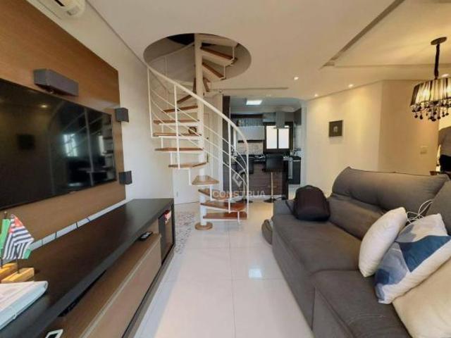 COBERTURA À VENDA COM 3 QUARTOS NO BAIRRO MANSÕES SANTO ANTONIO EM CAMPINAS SP