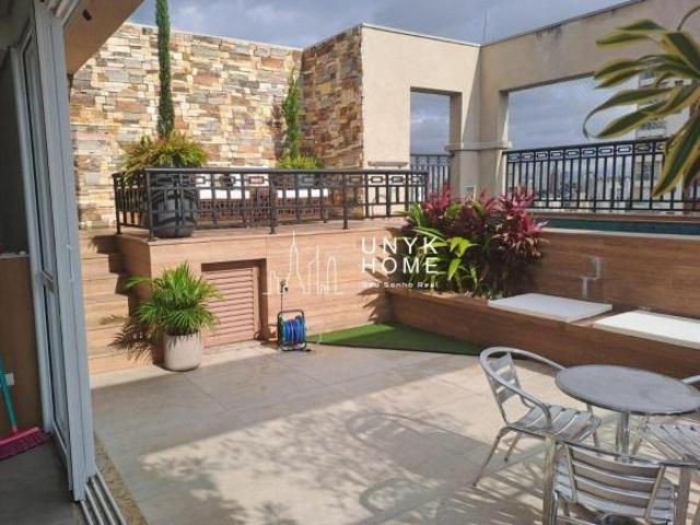 Cobertura à venda com piscina na Vila Romana porteira fechada São Paulo/SP