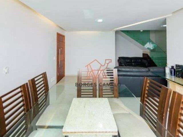 Cobertura de 240m² | 5 Quartos | Lazer Privativo | 3 Vagas
