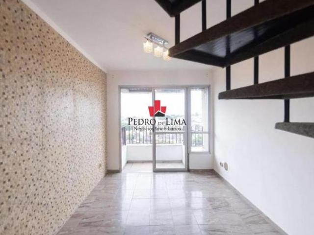 Cobertura Duplex na Mooca com 3 dormitórios 1 suíte, espaço gourmet e 1 vaga