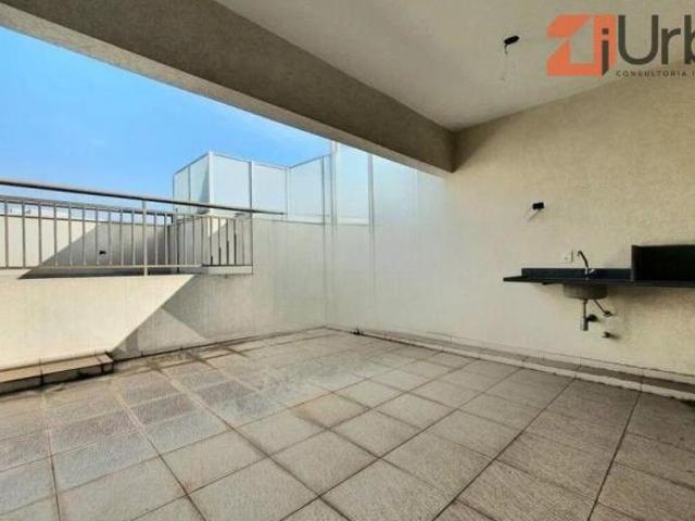 Cobertura Duplex à venda 124m², 2 vagas na Vila Romana próximo ao Bourbon Shopping