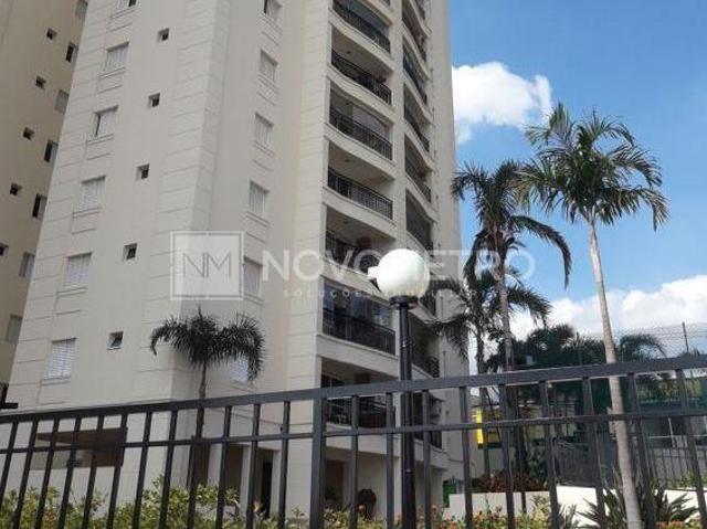 Cobertura Duplex à Venda – Mansões Santo Antônio, Campinas/SP