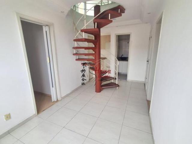 Cobertura Duplex com Terraço na Vila Clarice 470.000,00