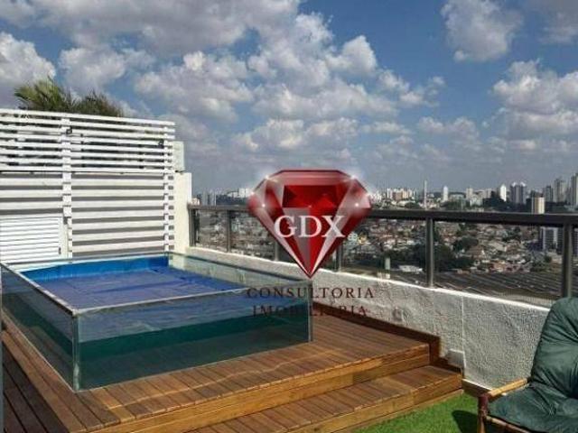 Cobertura Duplex Exclusiva | Vista Permanente para a Marginal Pinheiros