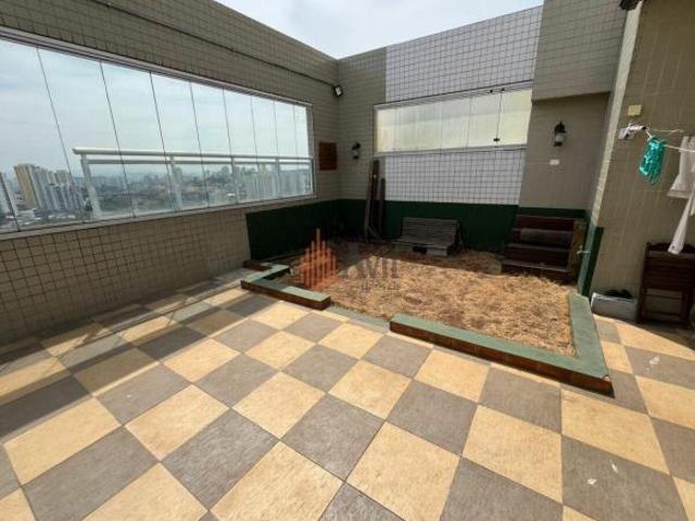 Cobertura Duplex Residencial 196m² com 3 quartos, 3 suítes à Venda no Tatuapé