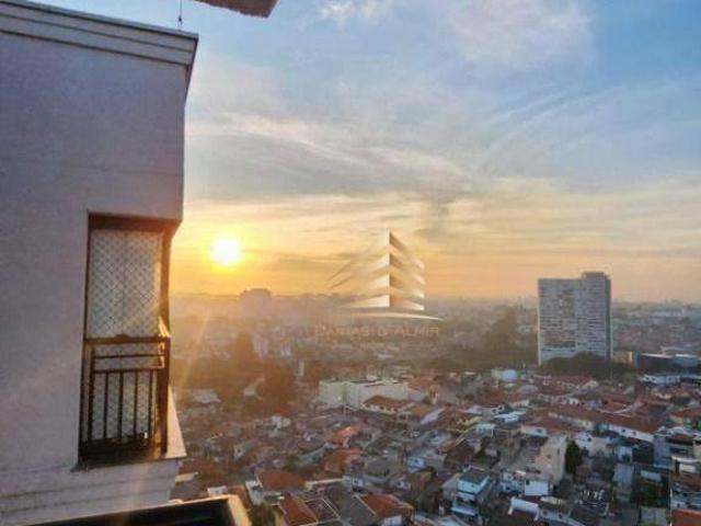 Cobertura Duplex 145m² ao Lado do Shopping Maia em Guarulhos | Varanda Gourmet e Lazer Completo