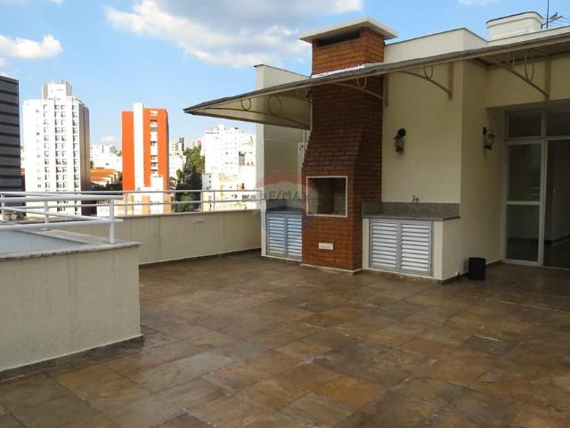 Cobertura em Coração de Jesus, Belo Horizonte/MG de 260m² 5 quartos à venda por R$ 1.349.000,00