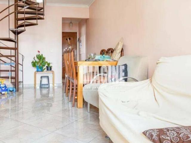 Cobertura em Chácara Santo Antônio Zona Leste, São Paulo/SP de 170m² 3 quartos à venda por R$ 958