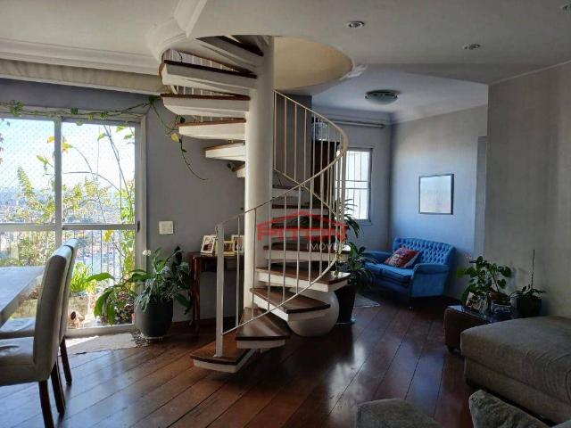 Cobertura em Penha de França, São Paulo/SP de 156m² 3 quartos à venda por R$ 1.289.900,00