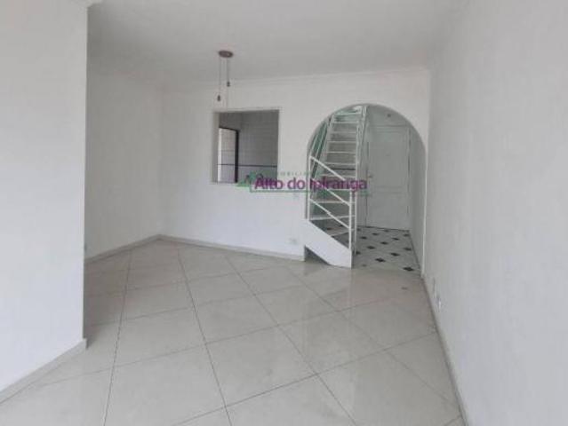 Cobertura em Vila Gumercindo, São Paulo/SP de 108m² 2 quartos à venda por R$ 950.000,00