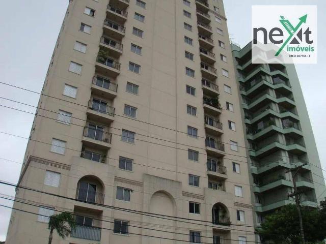 Cobertura para venda em Vila Moinho Velho em São Paulo São Paulo de 164.00m² com 3 Quartos, 2 Suítes e 4 Garagens