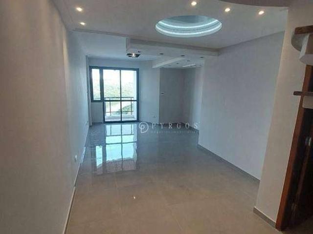 Cobertura para Venda em Jacareí/SP Cidade Jardim 4 Quartos