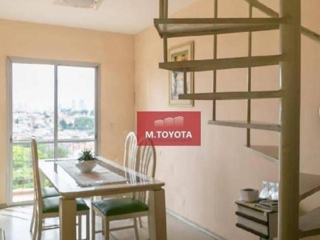 Cobertura para venda em Jardim Bom Clima de 120.00m² com 2 Quartos e 1 Garagem