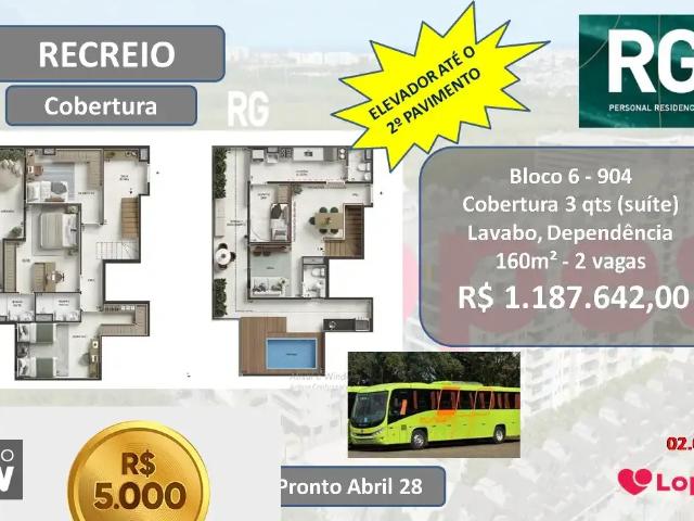 Cobertura para Venda em Rio de Janeiro/RJ Recreio dos Bandeirantes 3 Quartos