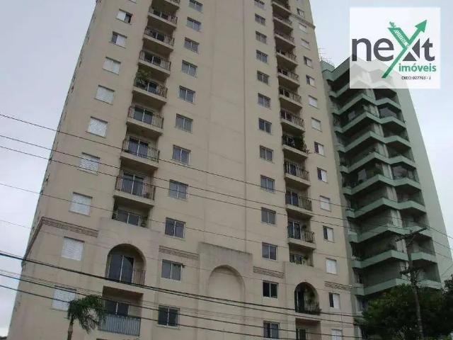 Cobertura para Venda em São Paulo/SP Vila Moinho Velho 3 Quartos
