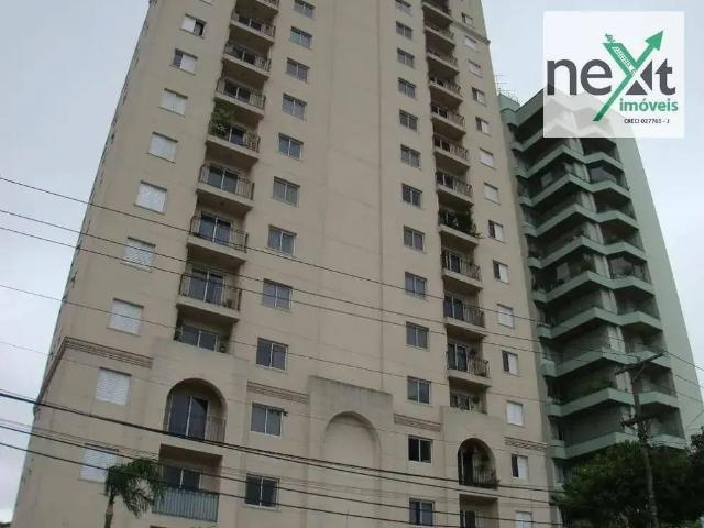 Cobertura para Venda em São Paulo/SP Vila Moinho Velho 3 Quartos