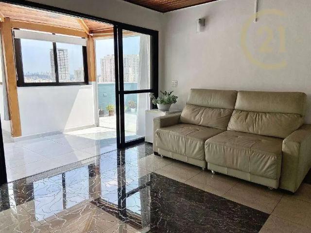 Cobertura para Venda em São Paulo/SP Vila Leopoldina 3 Quartos