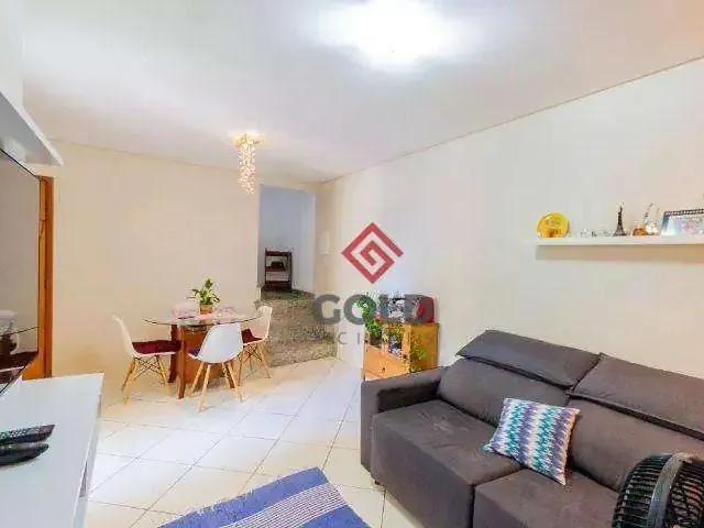Cobertura para Venda em Santo André/SP Vila Marina 3 Quartos
