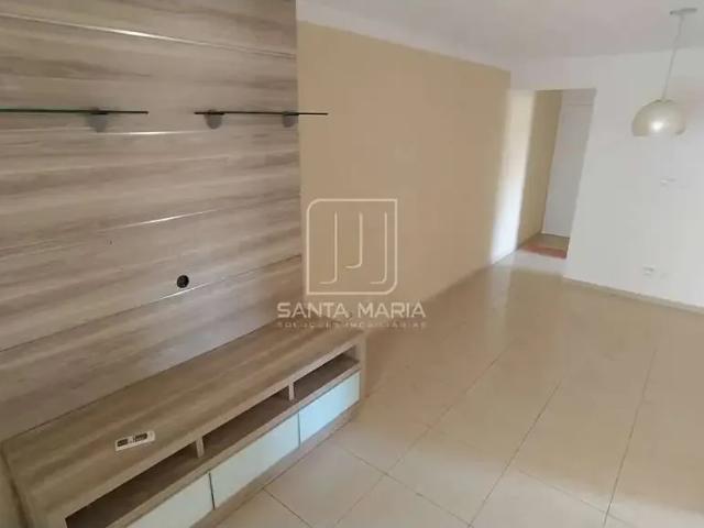 Cobertura para Locação em Ribeirão Preto/SP Jardim Botânico 3 Quartos