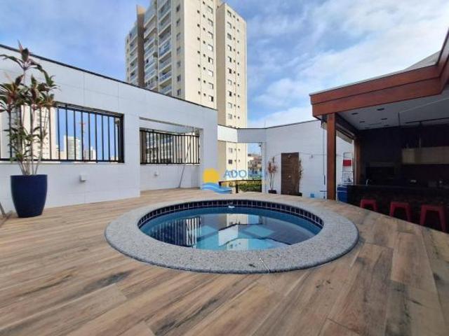 Cobertura próximo à praia com lazer — Astúrias — Guarujá