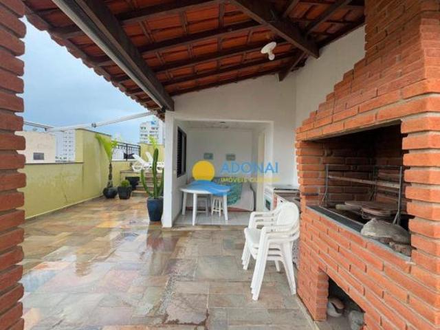 Cobertura próximo à praia com lazer — Enseada — Guarujá