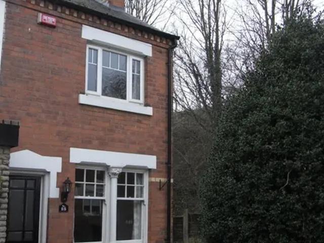 Coleshill Road, Sutton Coldfield, B75 7AA, United Kingdom | 2 bed house for rent #168092891 | Rentberry
