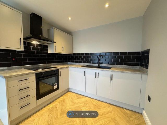 College Road, Doncaster DN1, Studio to rent, £625 pcm | PrimeLocation