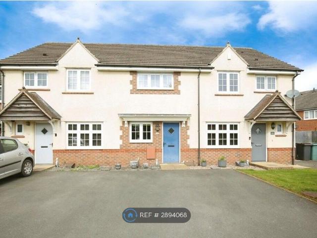 Corrib Road, Nuneaton CV10, 2 bed terraced house to rent, £1,100 pcm | PrimeLocation