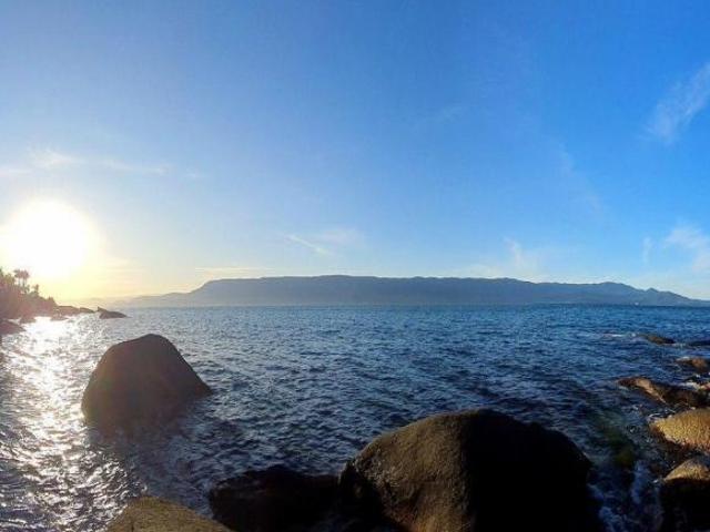 Costeira, à venda Ponta da Sela Ilhabela
