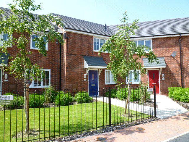 Cossington Road, Holbrooks, Coventry, West Midlands CV6, 1 bed terraced house to rent, £850 pcm | PrimeLocation