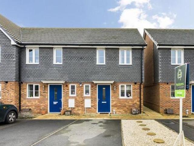 Cottongrass Road, Harwell, 2 Bedroom End