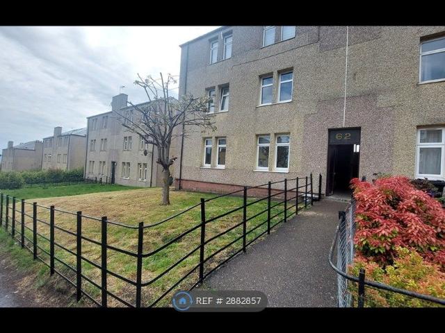Court St North, Dundee DD3, 2 bed flat to rent, £950 pcm | PrimeLocation