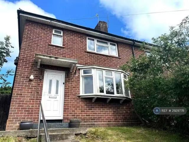 Cozy 2 BA 4 bedroom detached house for rent in Wedmore Vale, B.