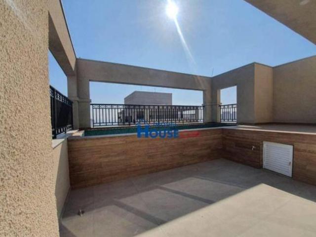 Clock Vila Romana | Apartamento Cobertura Duplex com 3 Quartos sendo 3 Suítes à Venda na Vila Romana