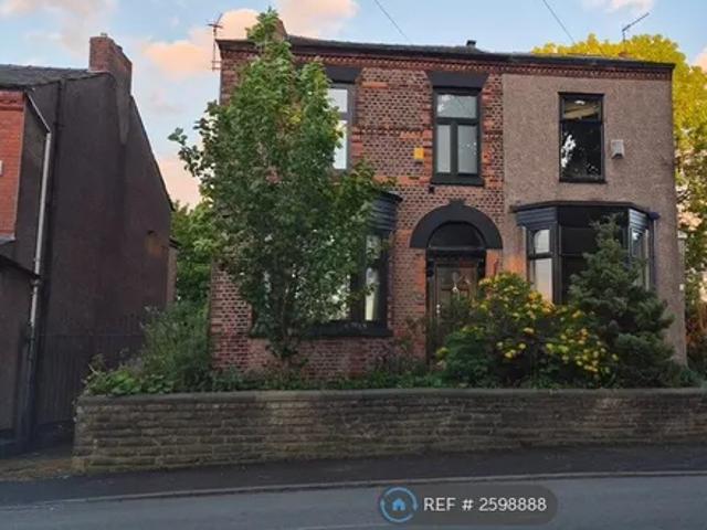 Cleveland Road, Manchester, M8 4GU, United Kingdom | Room for rent #166516609 | Rentberry