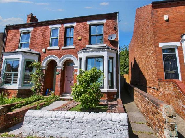 Cliff Boulevard, Kimberley, Nottingham NG16, 3 bed semi detached house to rent, £995 pcm | PrimeLocation