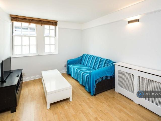 Cromwell Lodge, London, E1 1 bed flat to rent £1,950 pcm £450 pw