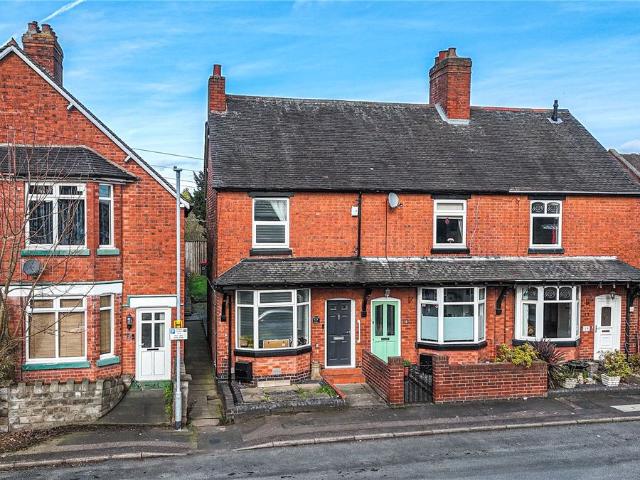 Cross Street, Tamworth, Staffordshire B79, 2 bed end terrace house to rent, £1,150 pcm | PrimeLocation