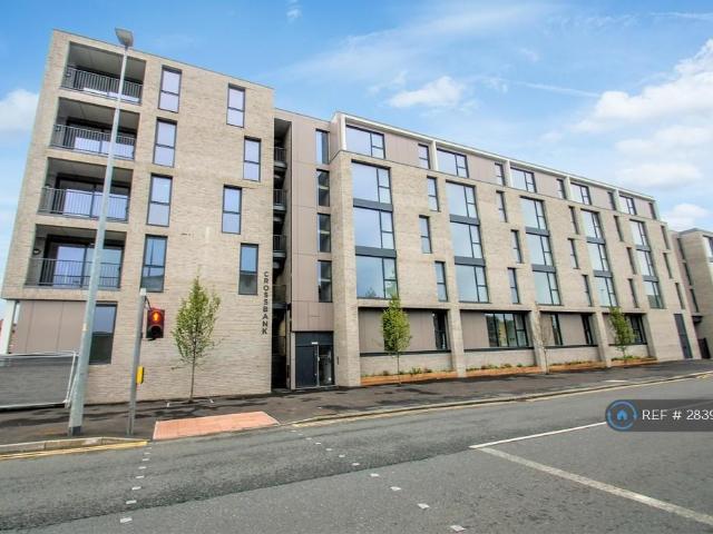 Crossbank House, Salford, M7 2 bed flat to rent £1,150 pcm £265 pw