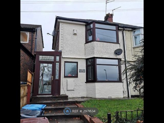 Cumber Lane, Whiston, Prescot L35, 2 bed semi detached house to rent, £975 pcm | PrimeLocation