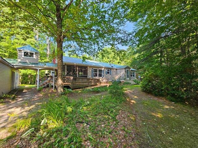 Cumner Rd, Vienna, Home For Sale