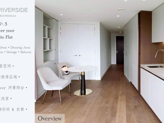 Cutter Lane, Greenwich Peninsula, London SE10, 1 bed flat to rent, £2,200 pcm | PrimeLocation