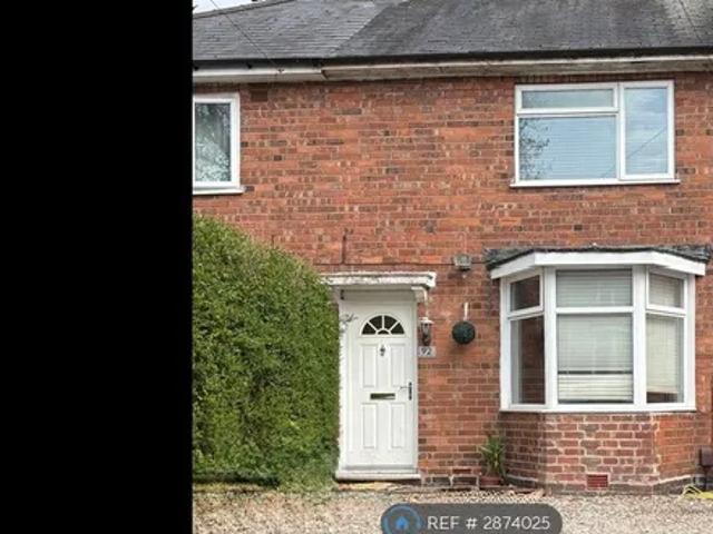 Daisy Farm Road, Highters Heath, B14 4QL, United Kingdom | 3 bed townhouse for rent #166536310 | Rentberry