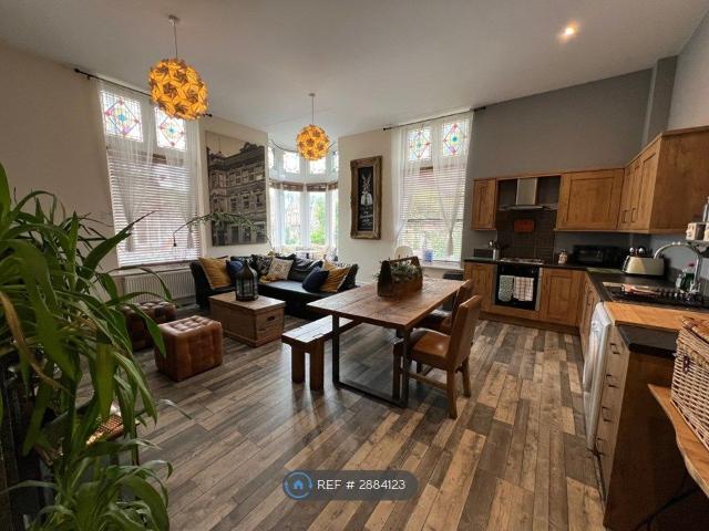 Dale Rd, Matlock DE4, 2 bed flat to rent, £1,295 pcm | PrimeLocation
