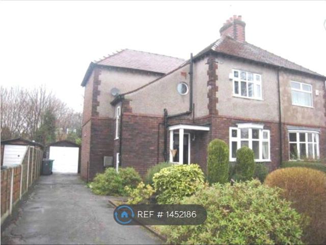 Dalston Drive, Manchester M20, 3 bed semi detached house to rent, £1,950 pcm | PrimeLocation