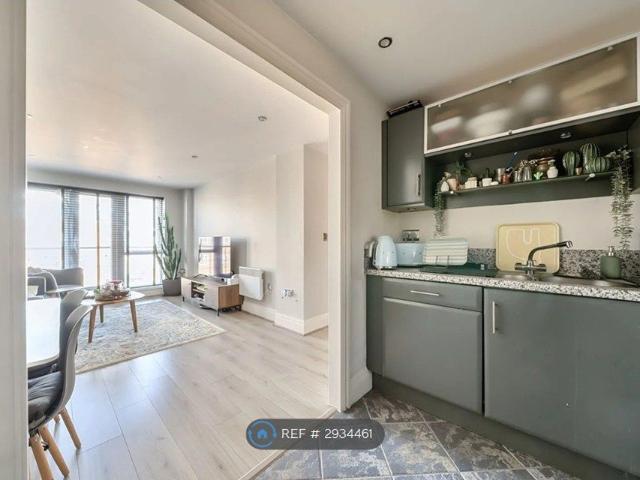 Dartmouth House, Kingston Upon Thames KT2, 2 bed flat to rent, £2,100 pcm | PrimeLocation
