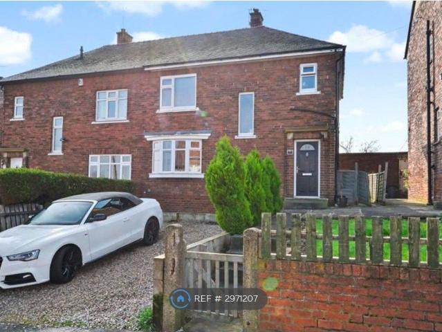 Denhale Avenue, Wakefield WF2, 3 bed semi detached house to rent, £1,095 pcm | PrimeLocation