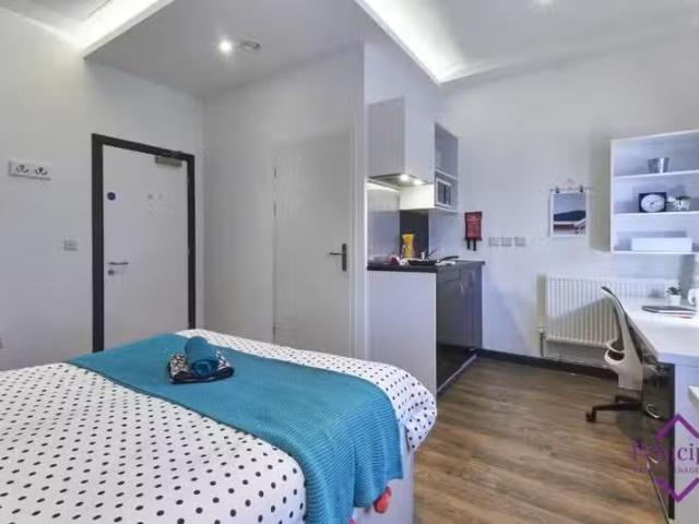 Deal! Studio flat for rent in Bristol Street, Birmingham, B5
