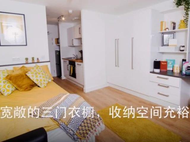 Deluxe with City View 2 bedroom apartment