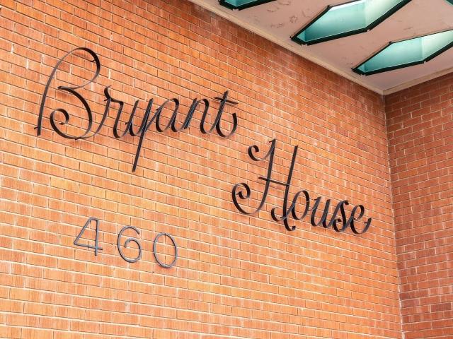 Desireable Floorplans and Location 1 Bedroom Apartment for Rent at 460 S Bryant Ave, Tucson, AZ 85711